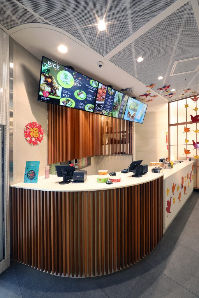 Chicken Rice Corner | Food Retail Design & Fitout | Masterplanners Perth