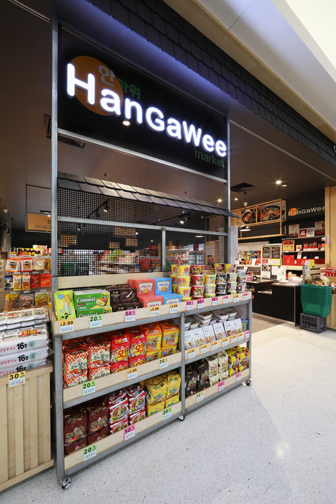 Han Ga Wee Market | Grocer Supermarket Fitout | Masterplanners Perth